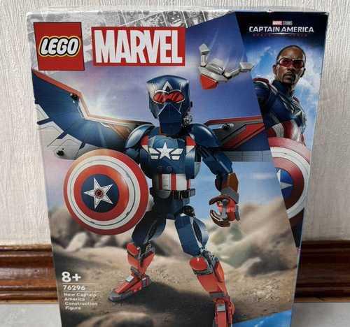 Lego Marvel New Captain America