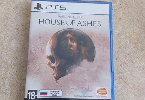 Игра house of ashes ps5