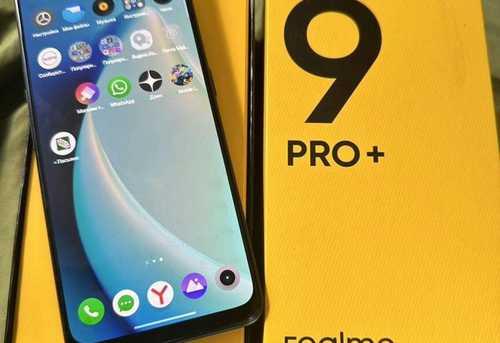 realme 9 Pro+, 8/128 ГБ