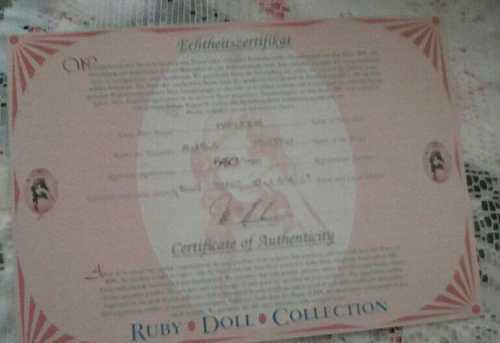 Сертификат для фарфоровой куклы Angela Mcneely