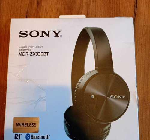 Беспроводные наушники sony MDR-ZX330BT