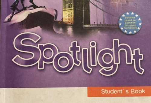 Spotlight 11 Student's Book