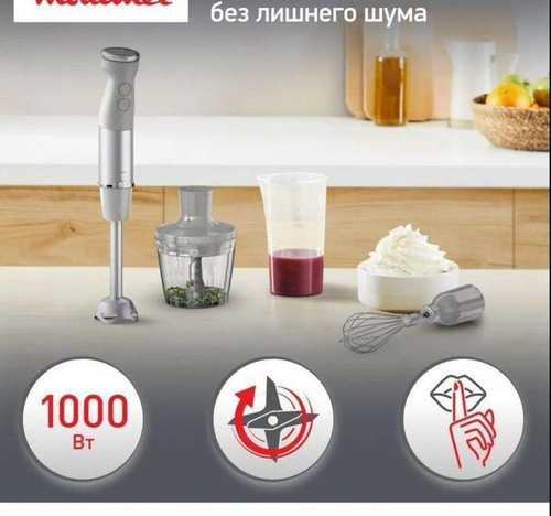 Блендер погружной Moulinex Quickchef  DD673B10