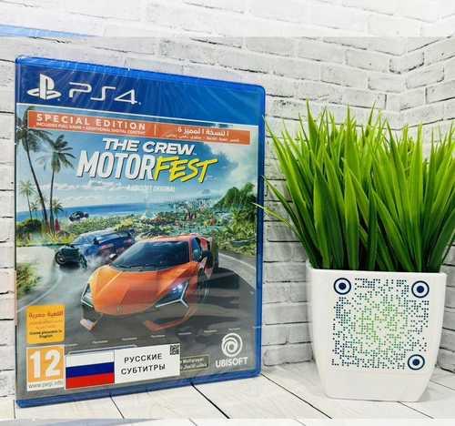 The Crew Motorfest Special Edition PS4 (Новый)