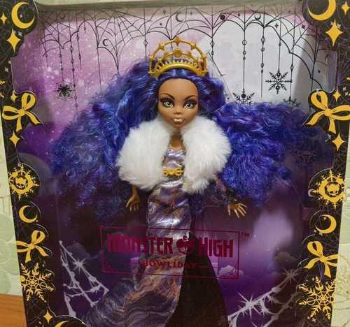 Monster high howliday