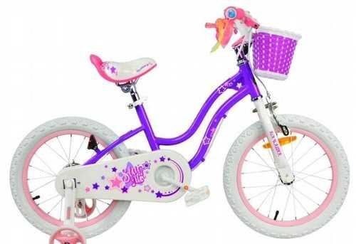 Детский велосипед Royal Baby Stargirl 16" (2024)