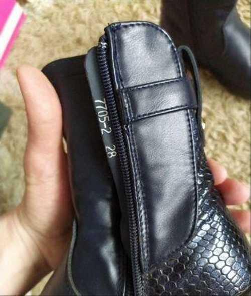 Продам сапожки 28 р-р