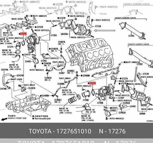 Прокладка турбины toyota LC200/lexus LX450D 1VD-FTV 07