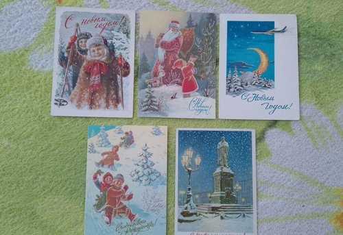 Советские открытки Гундобин, Зарубин. Чистые