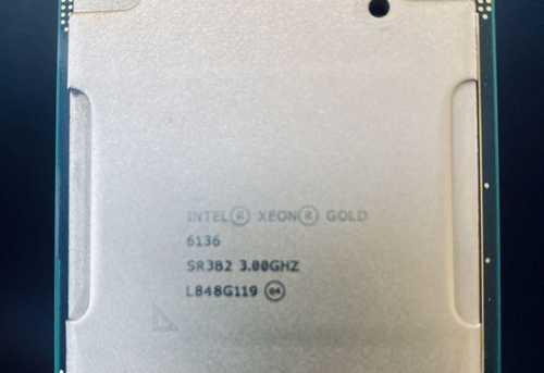 Процессор Intel 6136 Xeon Gold 12 ядер 3/3.7Ghz