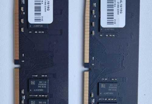 Оперативная память goodram 32 GB (2 x 16Gb)