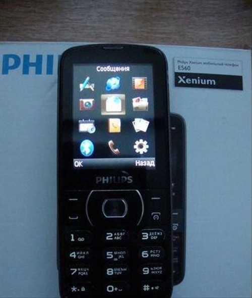 Продаётся телефон Philips Xenium E560