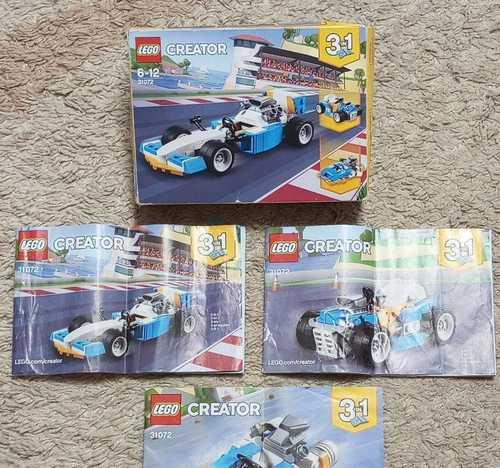 Lego Creator 31072