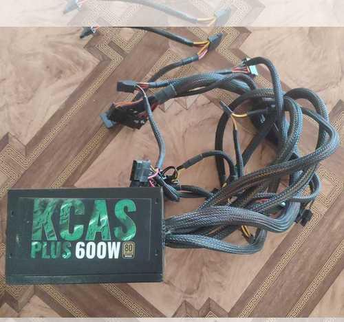 Блок питания kcas plus 600w 80  bronse