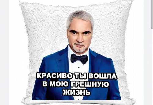 Подушка