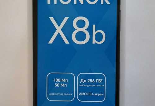 HONOR X8b, 8/128 ГБ