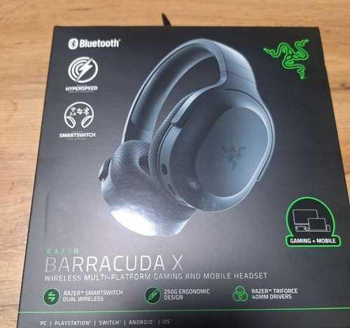 Наушники Razer barracuda x