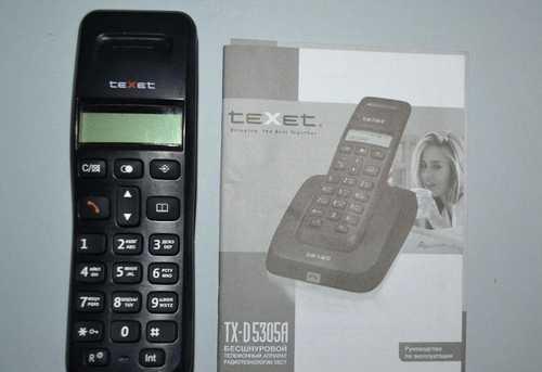 Радиотелефон teXet TX-D5305A