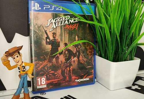 Jagged Alliance rage (PS4) Б/У