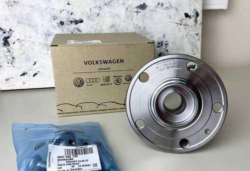 Новая ступица в сборе VAG Audi/Skoda/VW 5K0498621