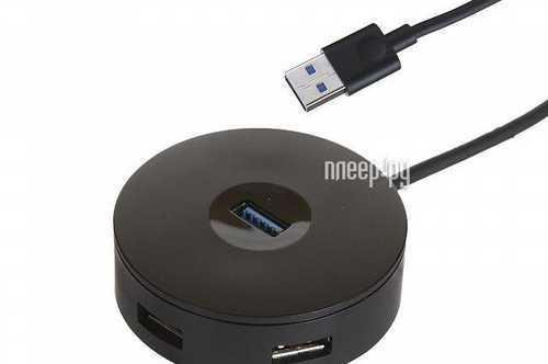 Хаб Baseus Round Box USB 3.0 - USB 3.0/3xUSB 2