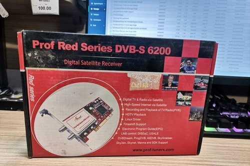Спутниковая DVB-карта Prof Red series DVB-S 6200