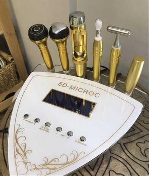 Многофункциональный массажный аппарат