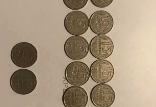 Монеты СССР (коллекция) с 1977-1991 и две 1961-62