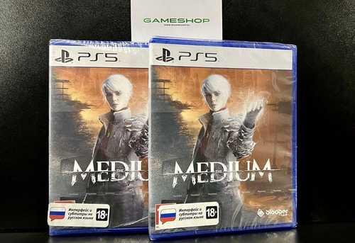 The Medium PS5