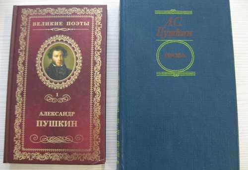 А.С.Пушкин, Лермонтов, С.Есенин, А.П.Чехов, Куприн