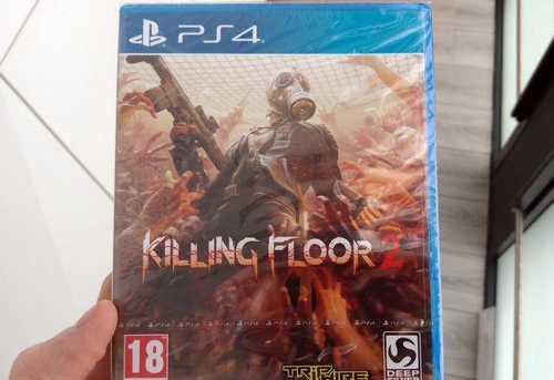 Новый Killing floor 2