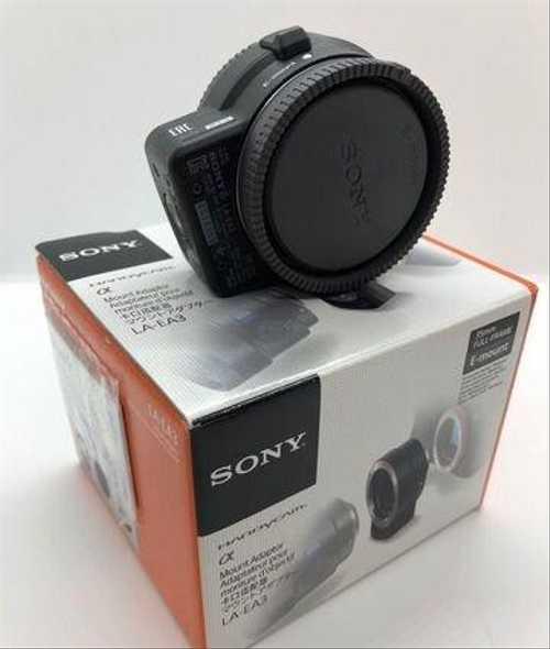 Адаптер sony LA-EA3 (с Sony A на Sony E)
