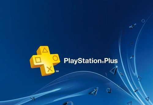 Подписка PS Plus +500 игр каталог PS4/PS5