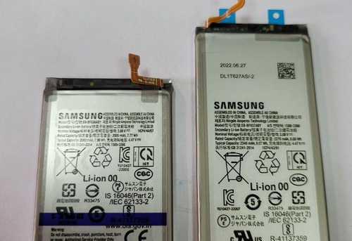 Аккумулятор Samsung F936B Z Fold 4 EB-BF936ABY