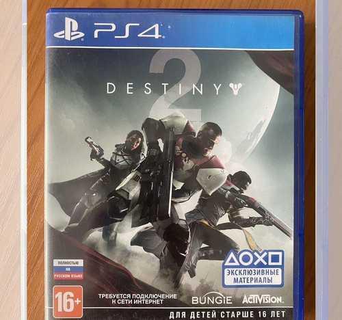 Destiny 2 ps4