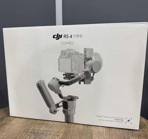 Dji RS 4 mini combo стабилизатор