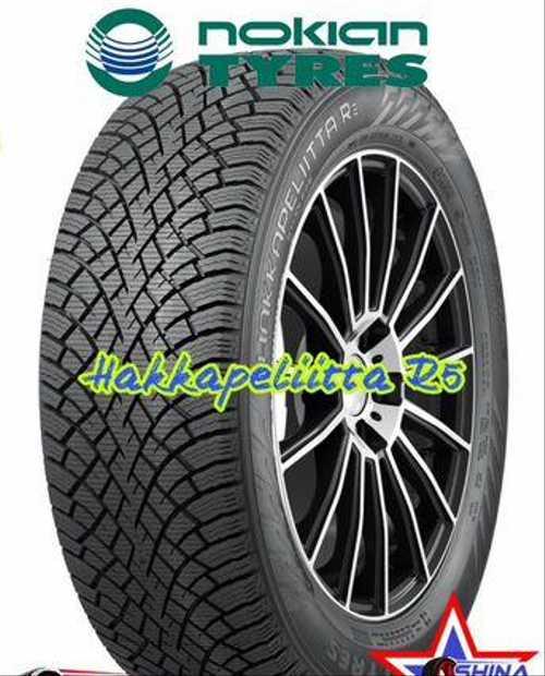 Nokian Tyres Hakkapeliitta R5 SUV 265/50 R20 111R