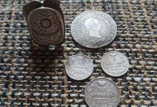 Монетная коллекция (11 шт)