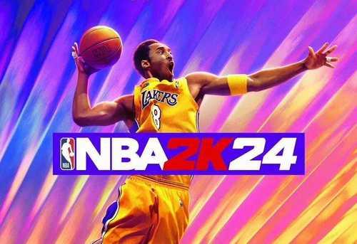 NBA 2k4 Kobe Bryant PS4