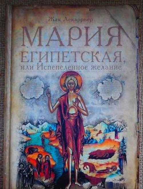 Книги из домашней библиотеки Высоцкий