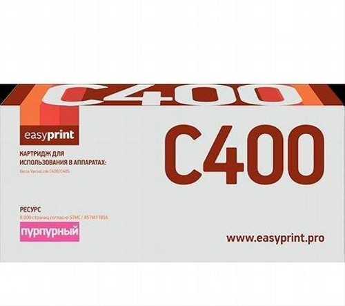 Easyprint 106R03535 Картридж LX-C400M для Xerox Ve