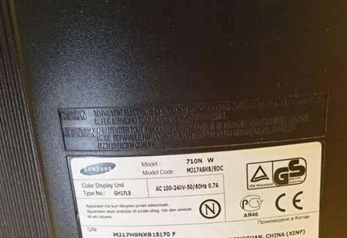Монитор Samsung SyncMaster 710N, 1280x1024, 75 Гц