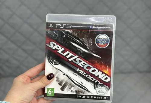 Split/Second Velocity PS3