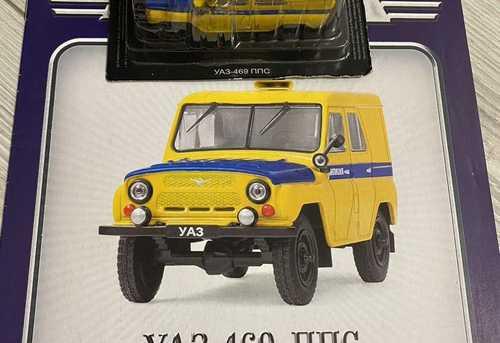 Автолегенды