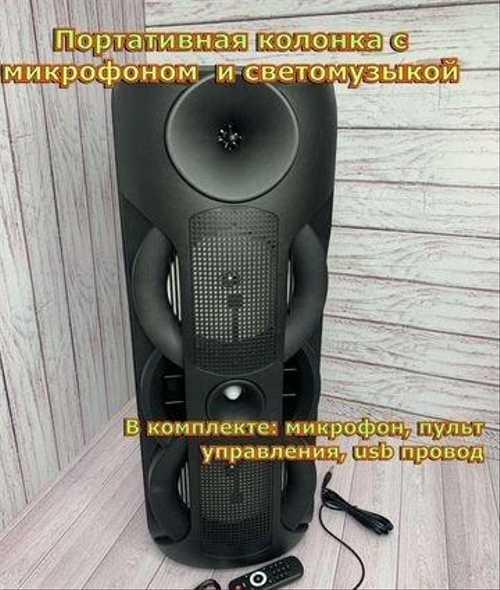 Bluetooth Колонка BT Speaker ZQS-8202A