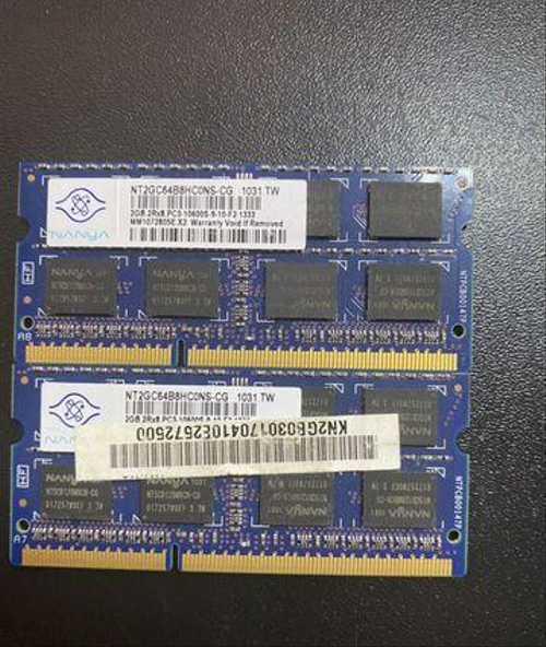 Ноутбучная оперативная память ddr3,ddr2,ddr1