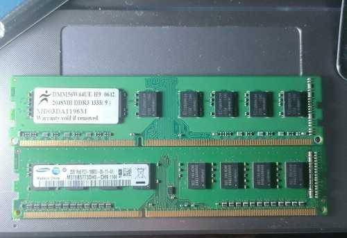 Оперативная память ddr3 6gb