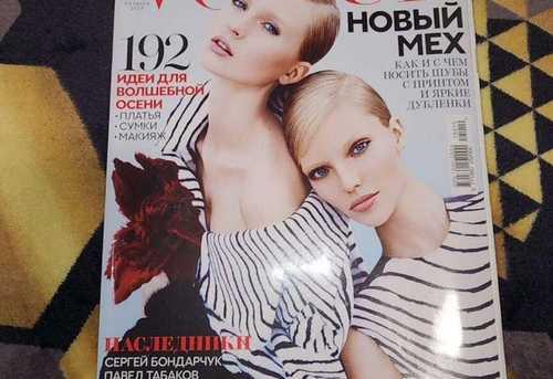 Журнал vogue 2015 октябрь