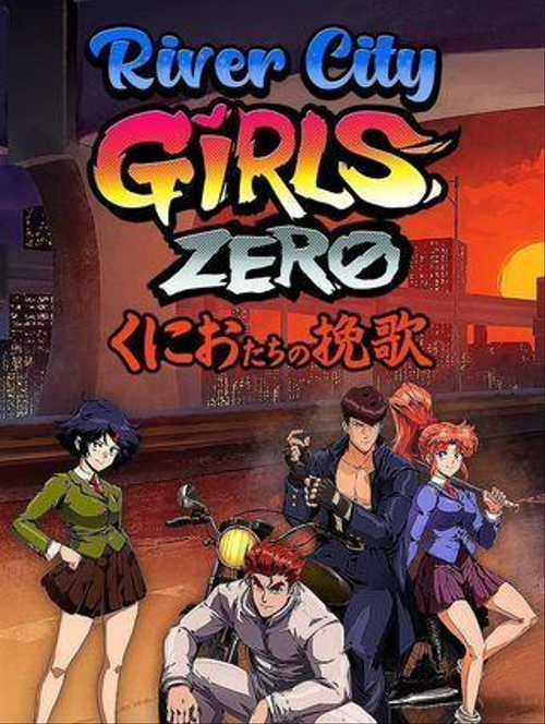 River City Girls Zero Xbox