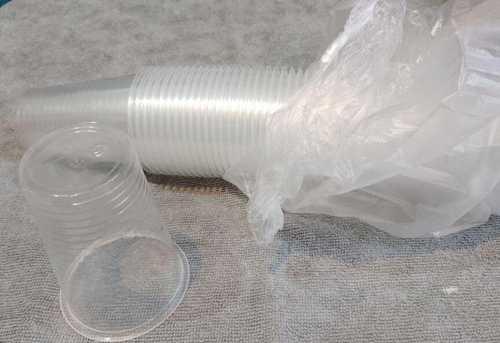 Пластиковые стаканы одноразовые 200мл